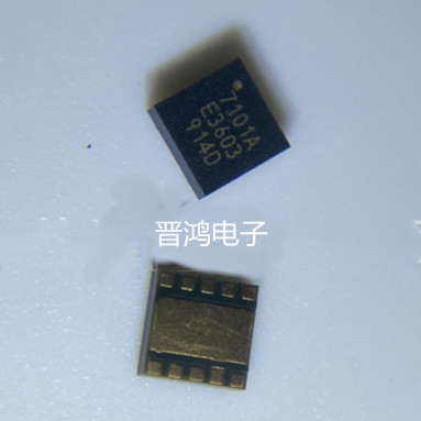 OZ9967SN-B-0-TR集成电路o2micro