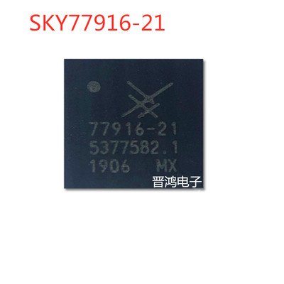 SKY77916-21射频放大器SKYWORKS