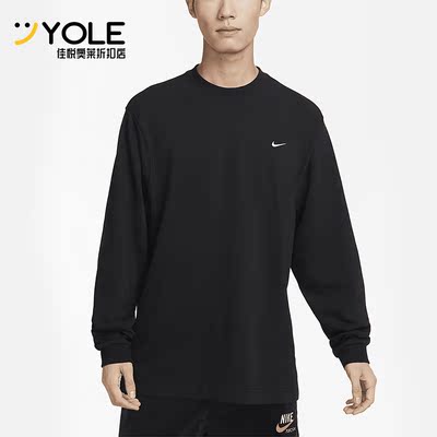 耐克男子休闲运动圆领套头卫衣