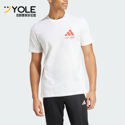 阿迪达斯男士短袖圆领T恤