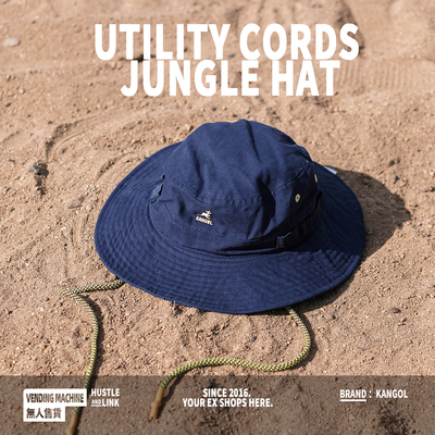 KANGOL Uutility Cords Jungle美潮夏季街头刺绣大帽檐防晒渔夫帽