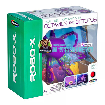 ROBO-X 美国正品 章鱼互动机器人玩具手办 Octavius The Octopus