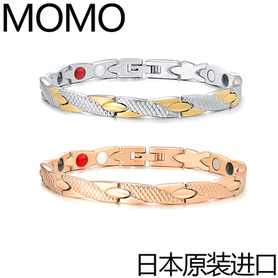 钛钢抗疲劳保健提升防静电手环