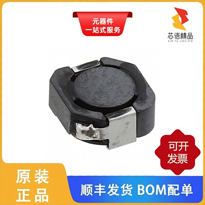CDRH5D28RNP-101NC/CDRH5D28RNP-120NC原装正品