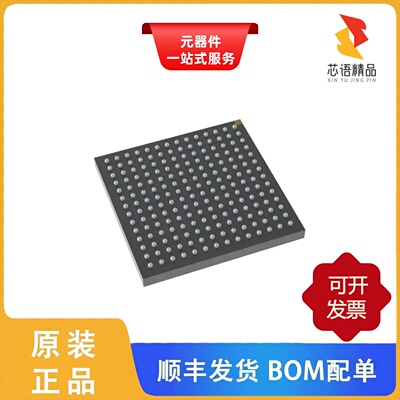 MIMXRT1064DVL6B/MIMXRT1064CVL5B/MIMXRT1064CVJ5B原装正品