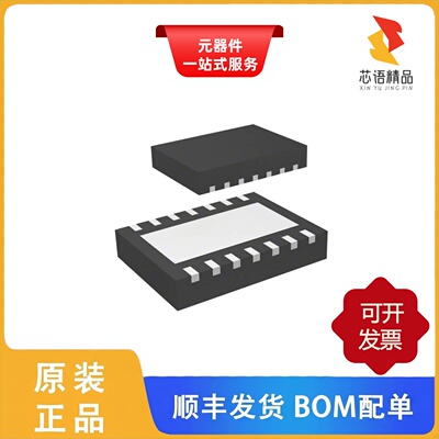 RT8298EZQW/RT8299AZSP/RT8299AZQW原装正品