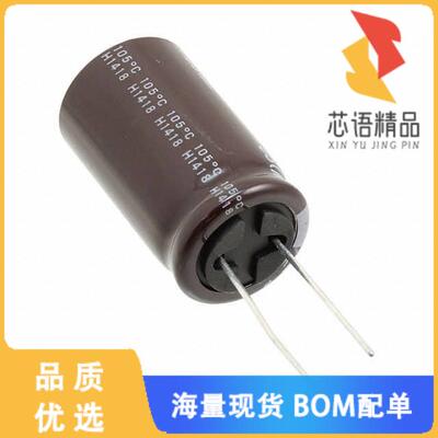 全新UCS2E221MHD原装(CAP ALUM 220UF 20% 250V RADI