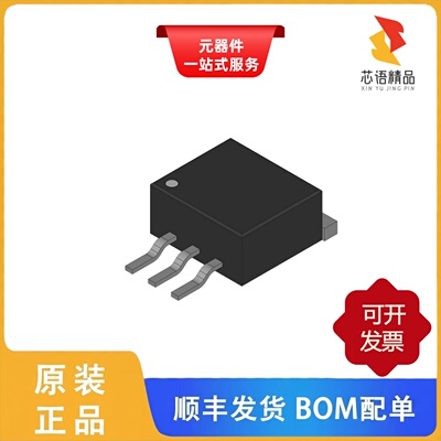 IGD06N60TATMA1/IGD01N120H2BUMA1/IGI60F1414A1LAUMA1原装正品