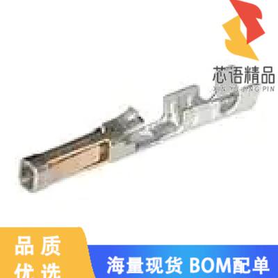 全新16-02-0088原装(集管和线壳 SL TERM 22-24G FEM