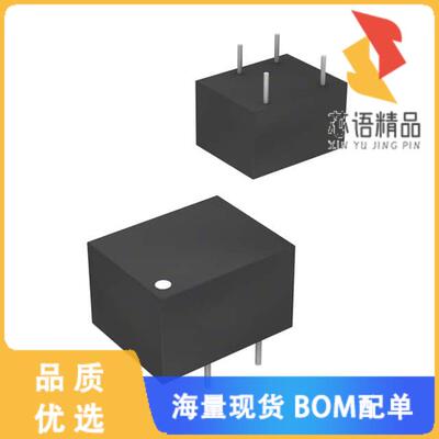 全新RN-2405S原装(DC DC CONVERTER 5V 1.25W)正品