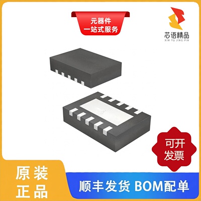 TPS62177DQCR/TPS62175DQCT/TPS62177DQCT原装正品