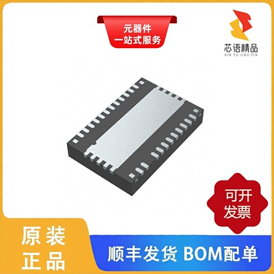 TPS23755RJJR/TPS23754PWPR-1/TPS23755RJJT原装正品
