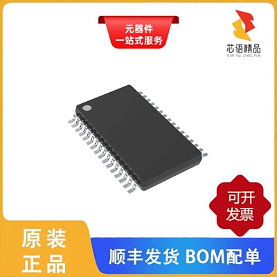 TPA3130D2DAPR/TPA3129D2DAPR/TPA3130D2DAP原装正品