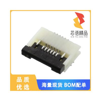 全新687106149022原装(CONN .5MM HORZ BOTTOM SMD 6