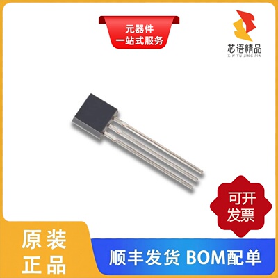 LSK170C TO-92 3L ROHS/LSK170C SOT-23 3L ROHS原装正品