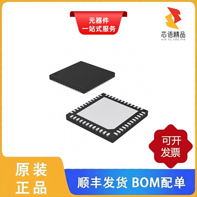 AD9255BCPZ-80/AD9254BCPZRL7-150/AD9255BCPZ-125原装正品