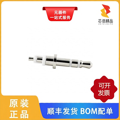 50-00406/50-00405/50-00404原装正品