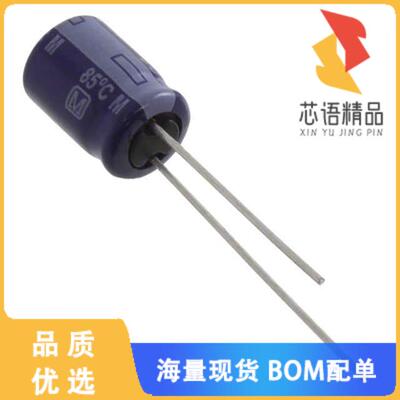 全新ECA-1HM101原装(CAP ALUM 100UF 20% 50V RADIAL)正品