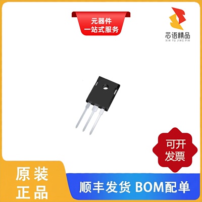 IPZA60R045P7XKSA1/IPZA60R037P7XKSA1原装正品