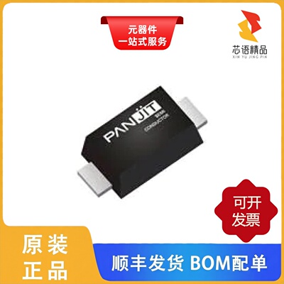 RS1001FL_R1_00001/RS1K_R1_00001/RS1010FL_R1_00001原装正品