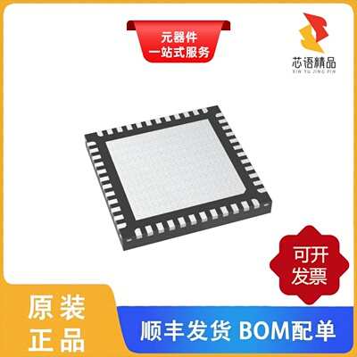 R5F513T5AGNE#20/R5F513T5AGFJ#30/R5F513T5AGNH#20原装正品