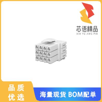 全新5-177905-1原装(POWER DBL  PLUG HSG 12P(GWT))正品