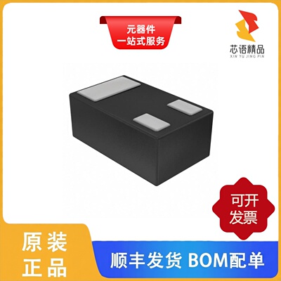 ECLAMP0501T.TCT/1N6638/1N6642US原装正品