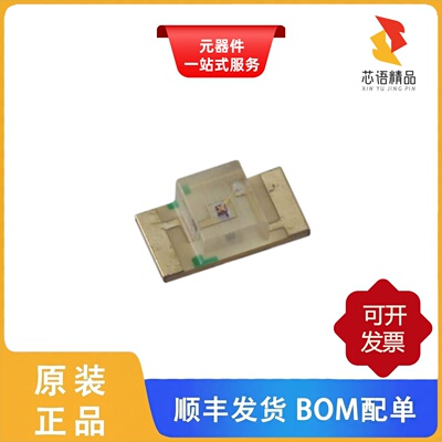 APTR3216SURCK/APTR3216SYCK/APTR3216SRCPRV原装正品