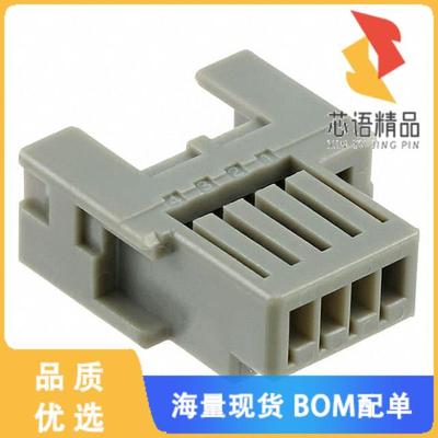 全新GT17HS-4P-2C原装(CONN INSULATOR FOR GT17 SER