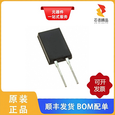 AP101 22R J/AHM-30/AH-L12原装正品