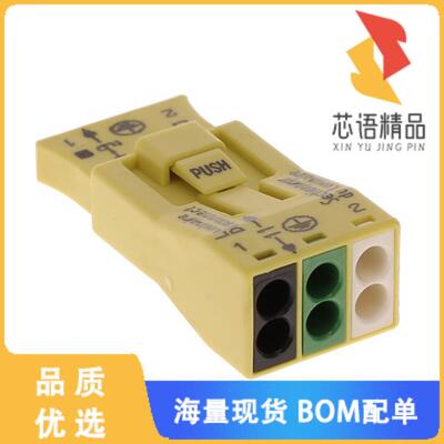 全新873-953/VE00-0500原装(PUSHWIRE SPLICE 3POS Y