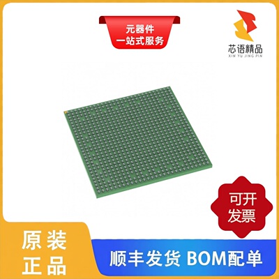 AM5748ABZXEA/AM6231ASGGGAALW/AM6232ATCGGAALW原装正品