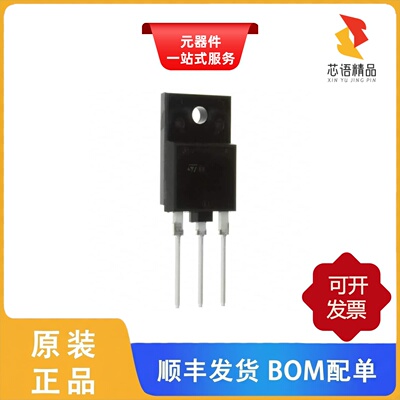 MD1802FX/MC4558IDT/MC4558CPT原装正品