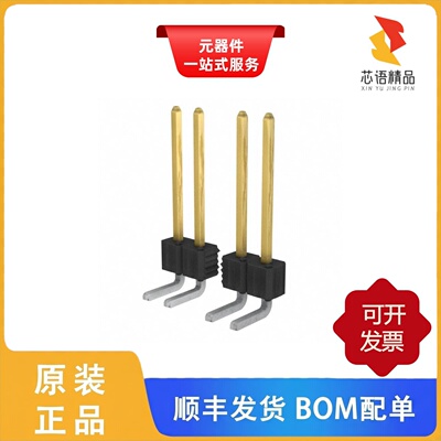 10082201-105-06LF/10081530-12208LF/10081530-12227LF原装正品