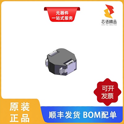 DFEG12060D-100M=P3/DFEG12060D-1R0M=P3原装正品
