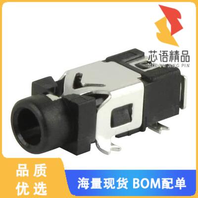 全新SJ2-25103B-SMT-TR原装(AUDIO JACK, 2.5 MM, RT