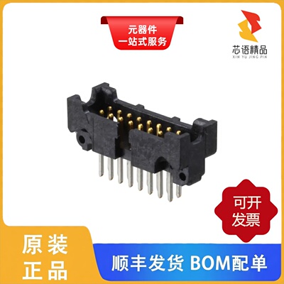 45216-600230/45216-620230/45216-520230原装正品
