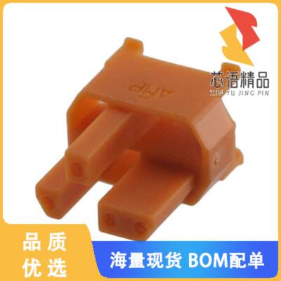 全新6-100525-3原装(CONN CODING KEY MALE ORANGE P