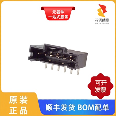 103635-5/103635-7/103635-4原装正品