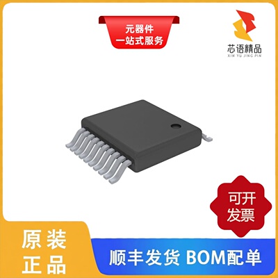 MSP430F2101IDGVR/MSP430F2013TRSAR/MSP430F2101IDGV原装正品
