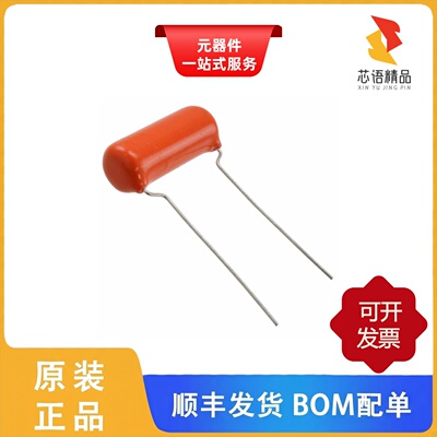 715P10454LD3/715P10456LD3/715P10458MD3原装正品