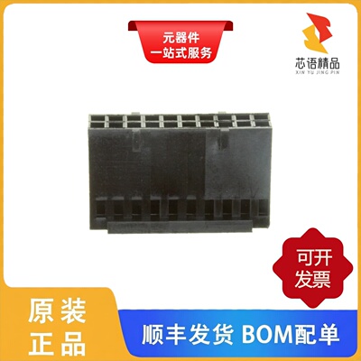 1-87631-5/1-87631-4/1-87631-6原装正品