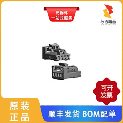 1-936119-2/1-936059-1/1-936119-1原装正品