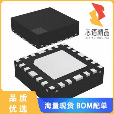 全新TPS25740ARGER原装(IC PD CTLR USB TYPE-C 24VQ