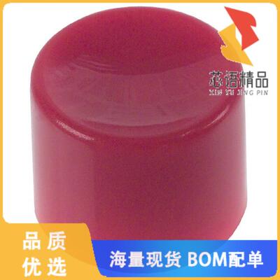 全新1825068-2原装(CAP PUSHBUTTON ROUND RED)正品