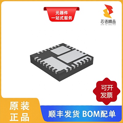 XR76208ELTR-F/XR77103ELBTR/XR76208EL-F原装正品