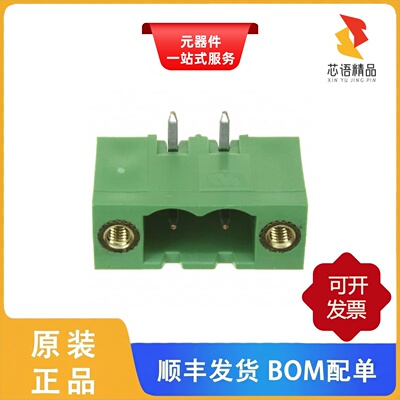 796866-2/796864-6/796864-4原装正品