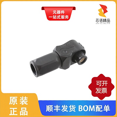 SLPPA25BNB0/SLPPA16BNR4/SLPPA25BNB原装正品