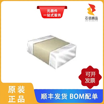DEA202450BT-7076C1/DEA202450BT-7077A1原装正品