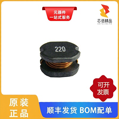 HM79-40330LFTR13/HM79-50270LFTR13原装正品